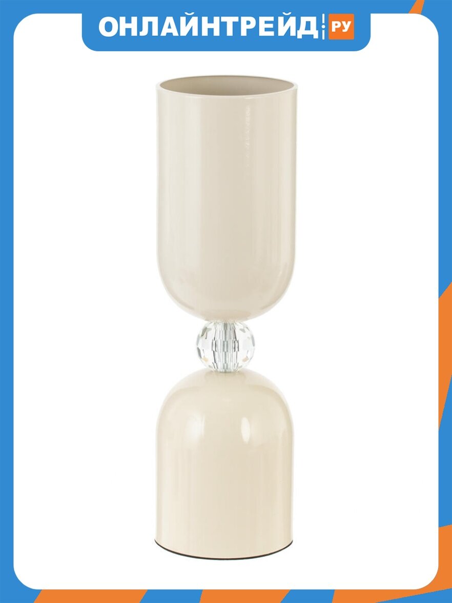 Ваза Remeco Collection Ваза для искусственных цветов, 1850 мл, L12 W12 H40 см (820078)