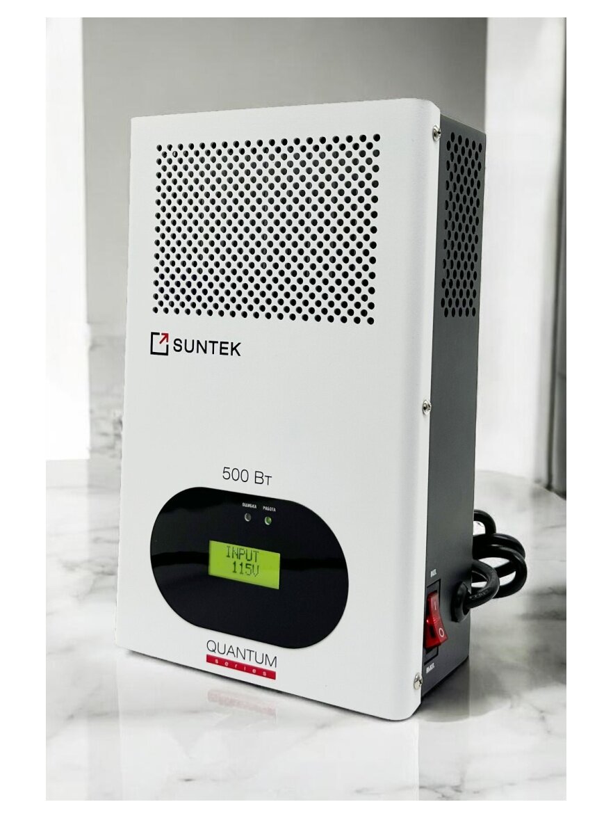 Инверторный стабилизатор Suntek QUANTUM 500 ВА, 90-310 В