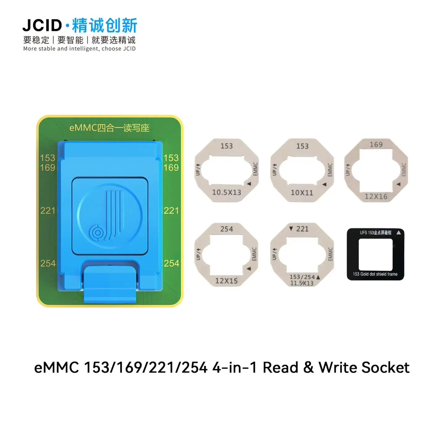 JCID eMMC 153/169/221/254 4-в-1 Сокет