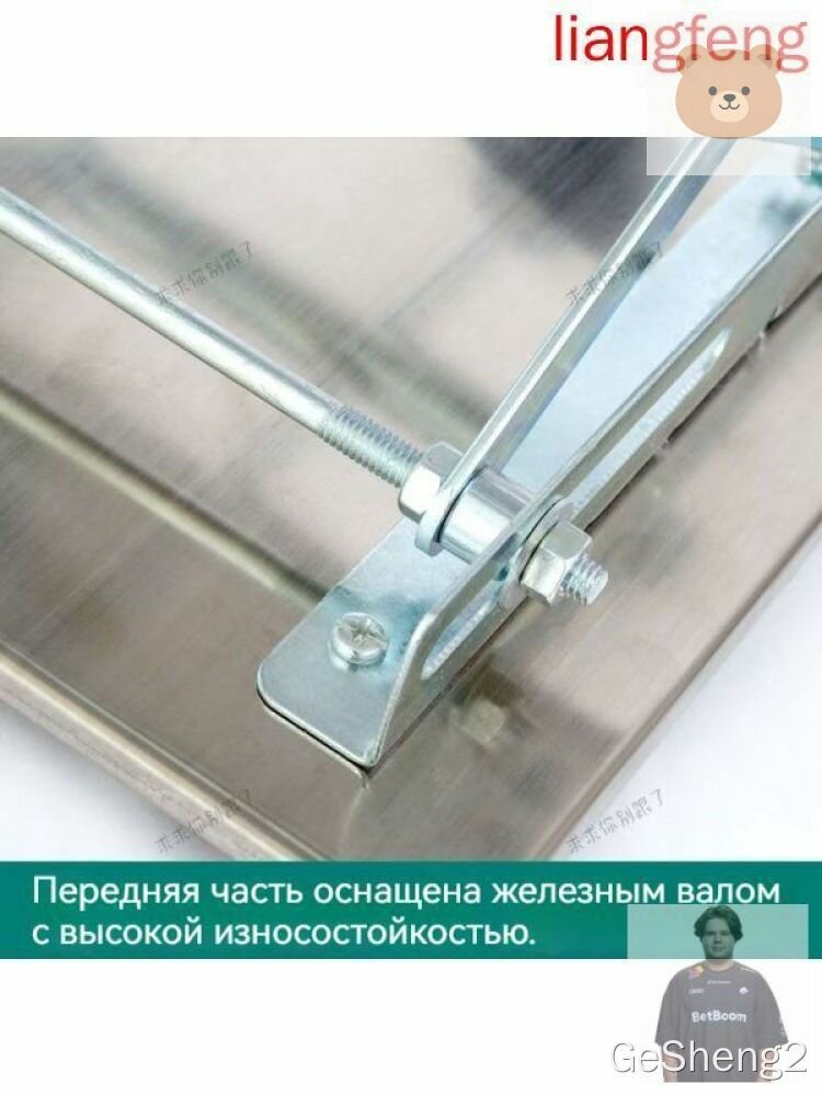 Подъемная платформа из нержавеющей стали, 100*100, регулируемая высота, 5 кг, для дома, нивелир — фото 1