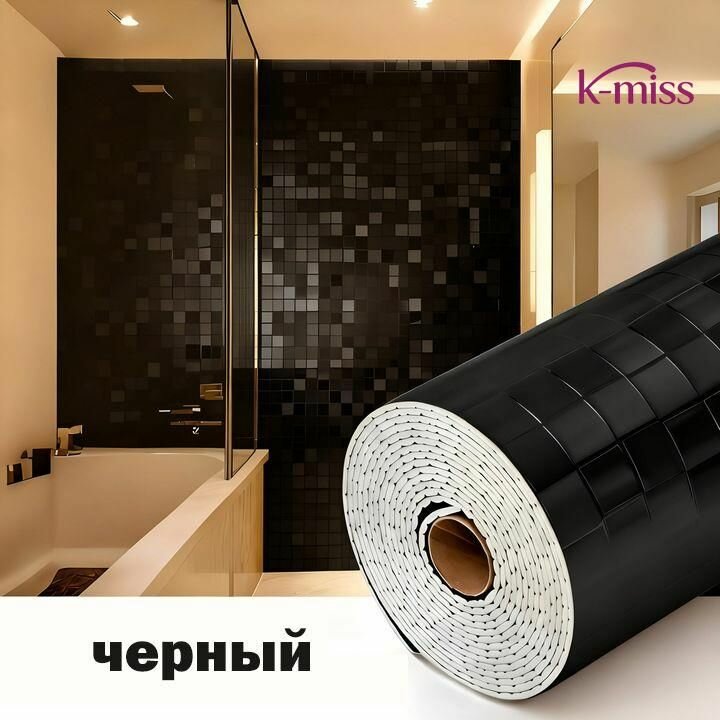 40cm*300cm алюминиевая фольга поддерживает температуру мягких стеновых панелей