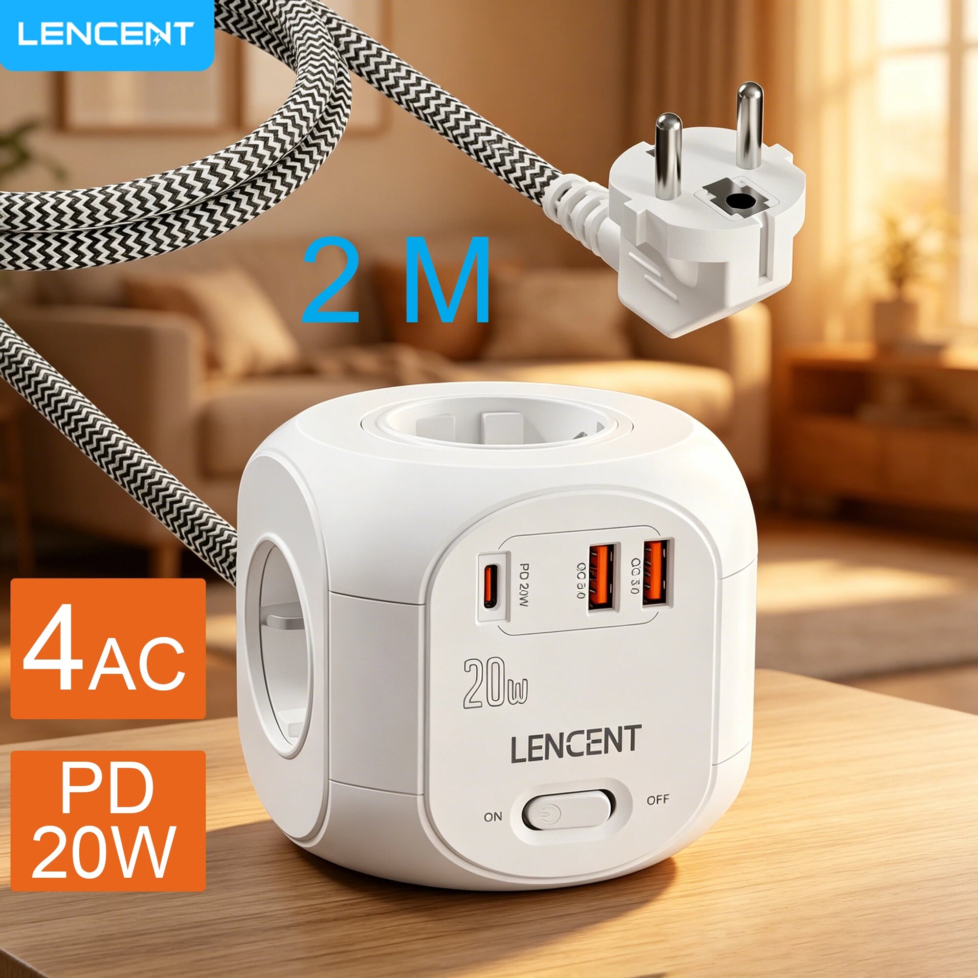 LENCENT Удлинитель 2M с USB PD20W, белый