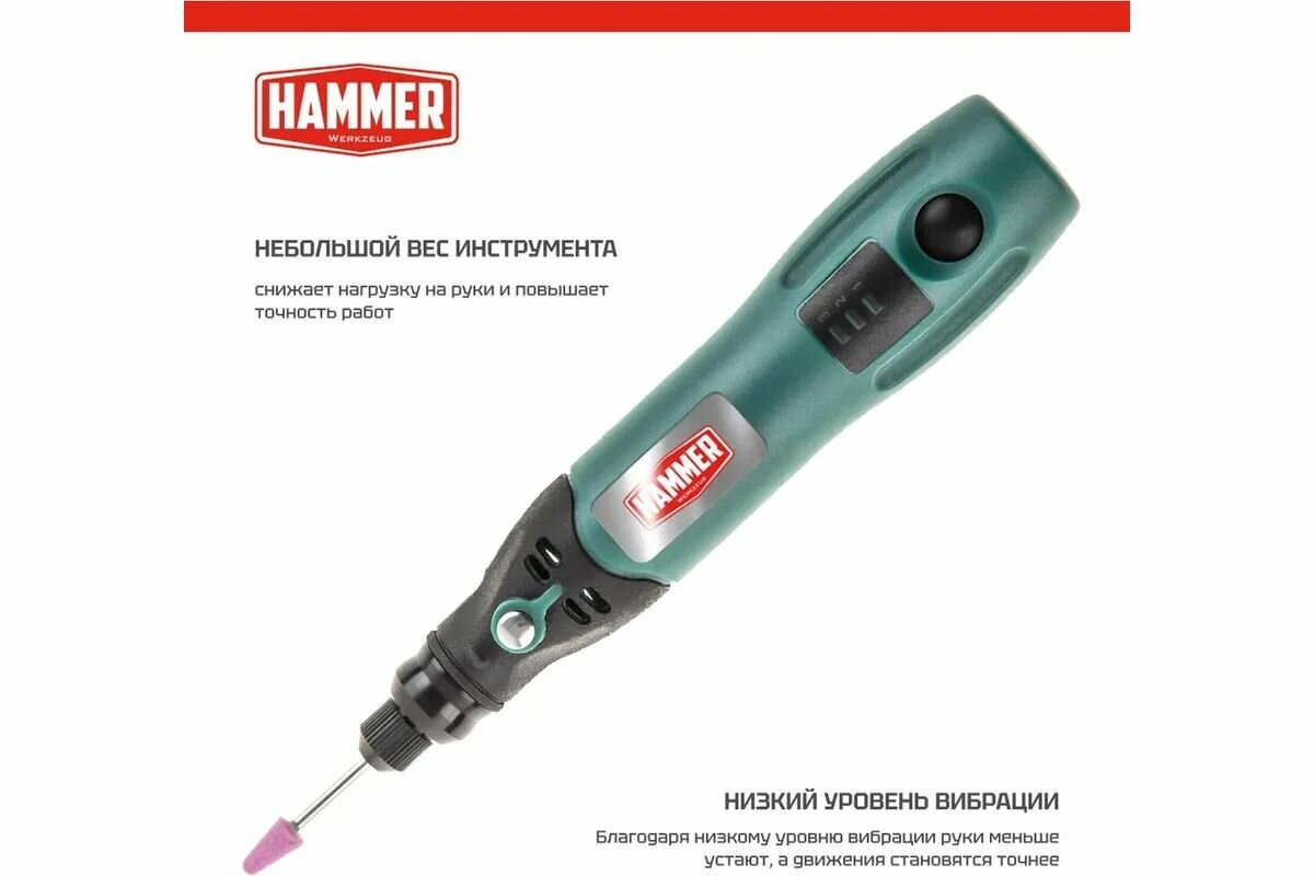 Аккумуляторная мини дрель, тип двигателя щеточный, max частота вращения 15000, практичный