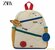 Рюкзак