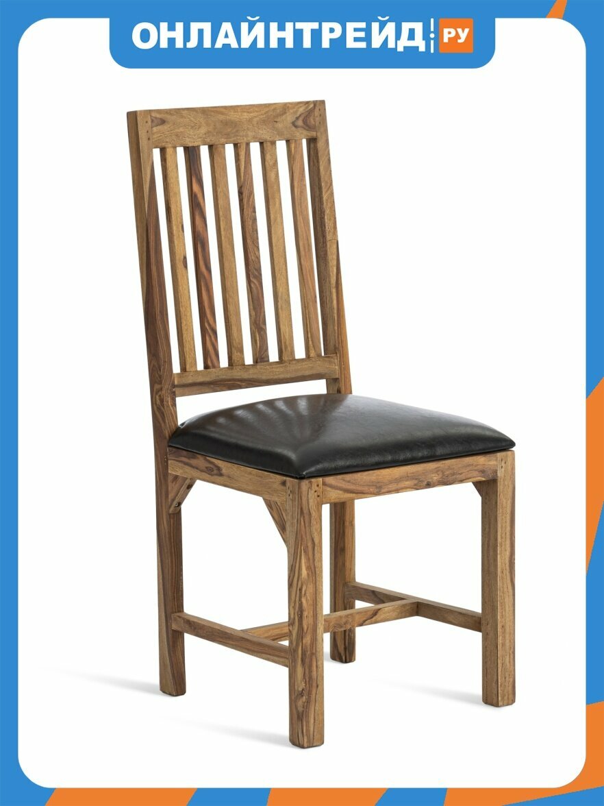Стул Tetchair Бомбей-6565-C-OL массив палисандра, натуральный тонированный