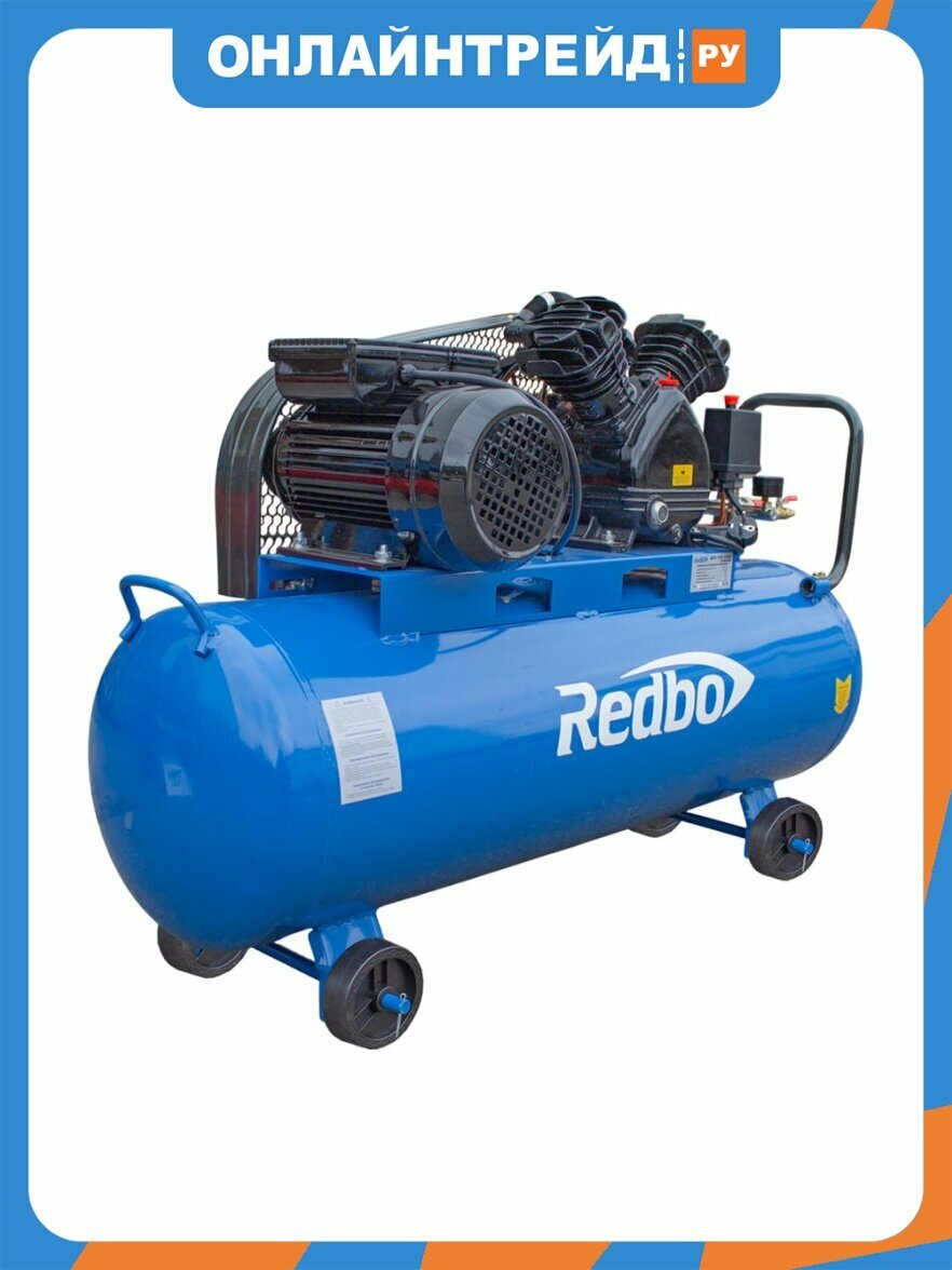 Компрессор масляный ременной Redbo ACO-100/2400 (2.4кВт, 360л./мин, 100л, 2 цил. ремень)