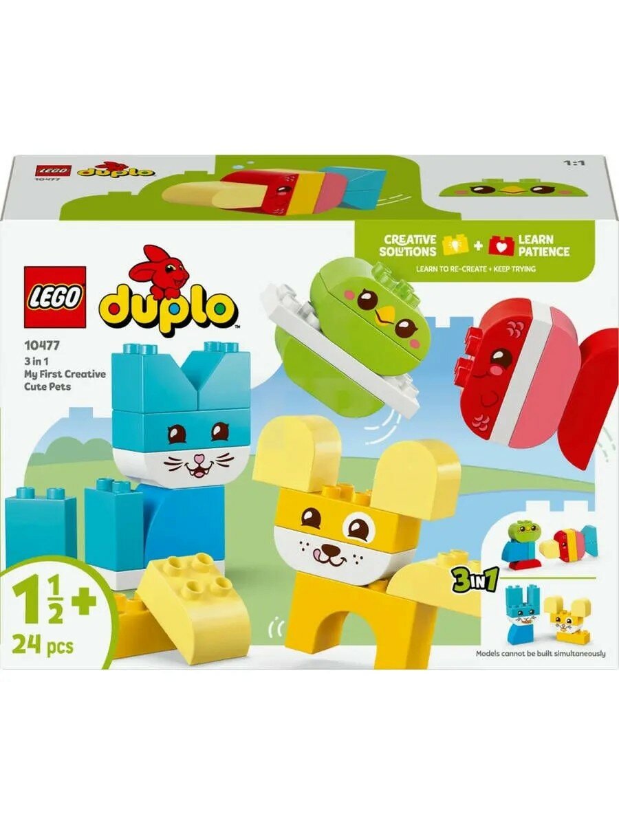 Конструктор LEGO Duplo "Творческие милые питомцы" 3в1, 24 детали, для детей от 1,5 лет