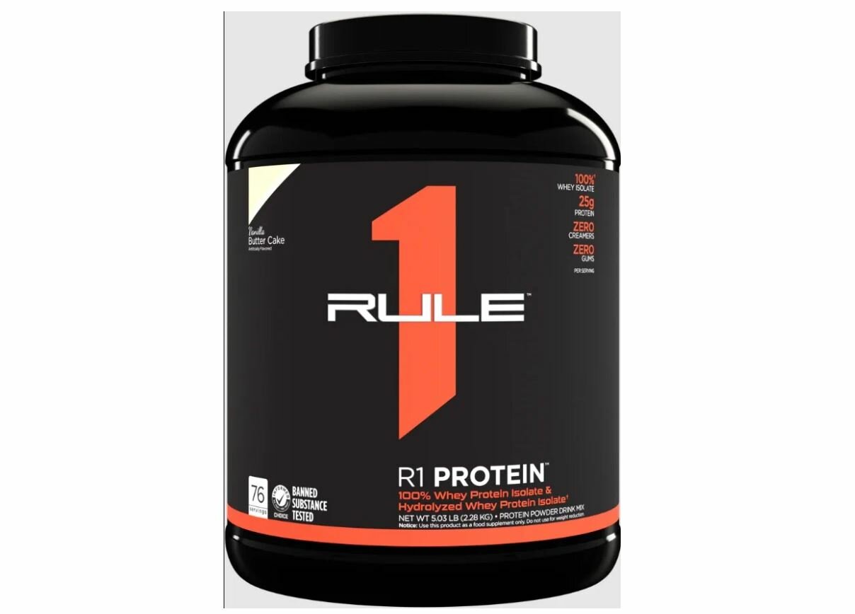 Rule One R1 PROTEIN Isolate, Изолят, 2.2 кг (Торт с ванильным маслом)