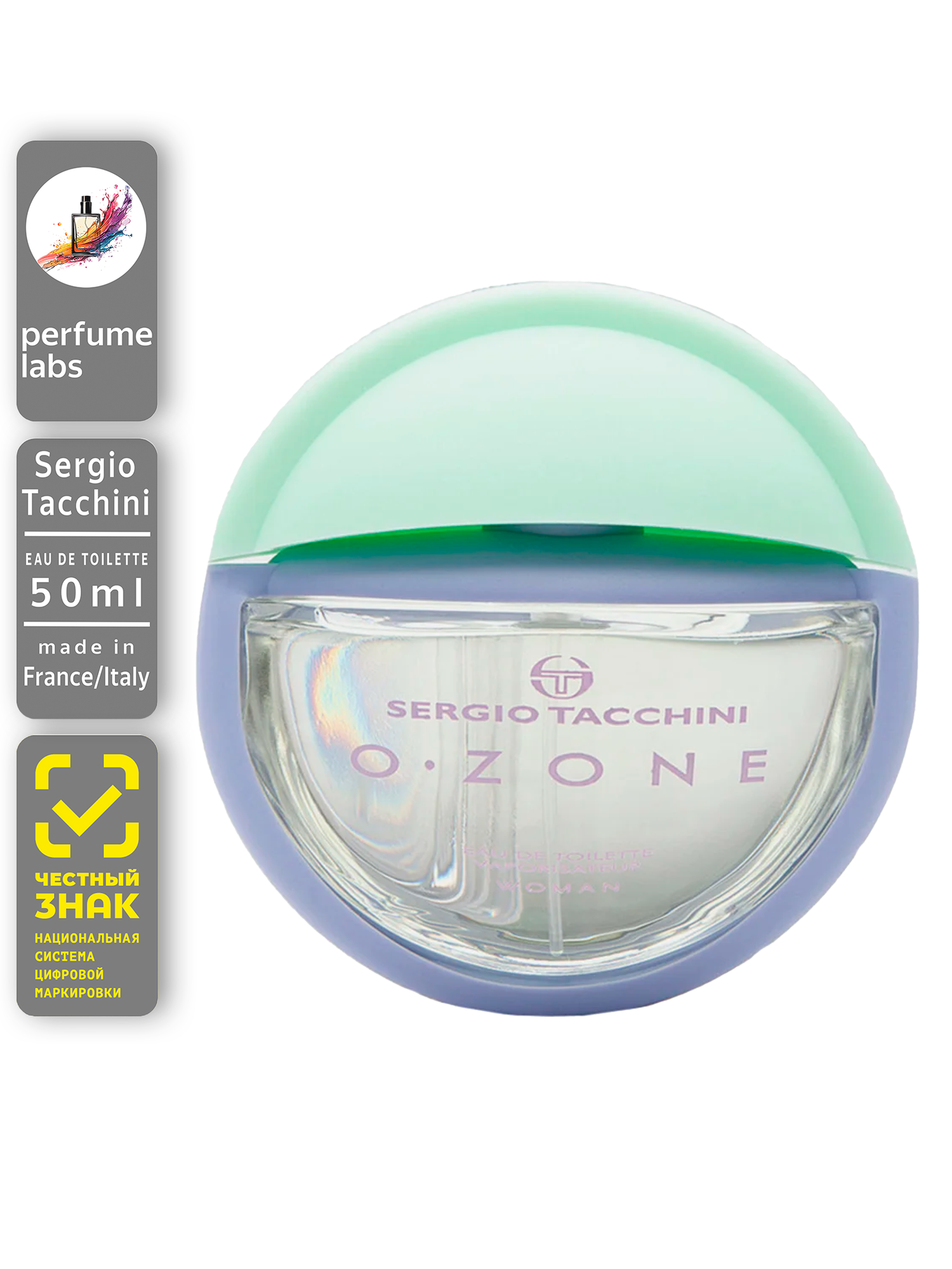 Sergio Tacchini туалетная вода O-Zone pour Femme edt 50ml