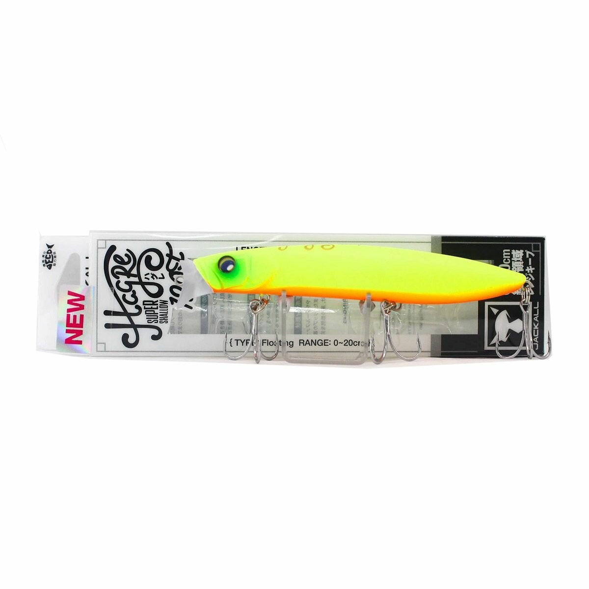 Воблер JACKALL HAGRE 120F 24g цвет MATTE CHARTREUSE
