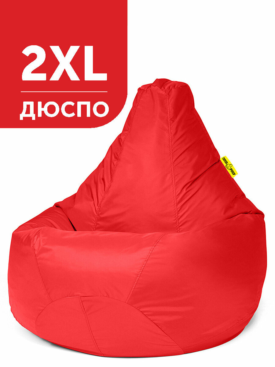 Кресло-мешок 2XL CoolPouf, дюспо красный, компактный размер, бескаркасный пуфик груша