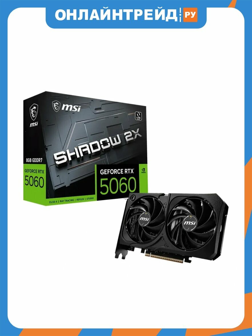 Видеокарта Msi GeForce RTX 5060 8G SHADOW 2X MAX