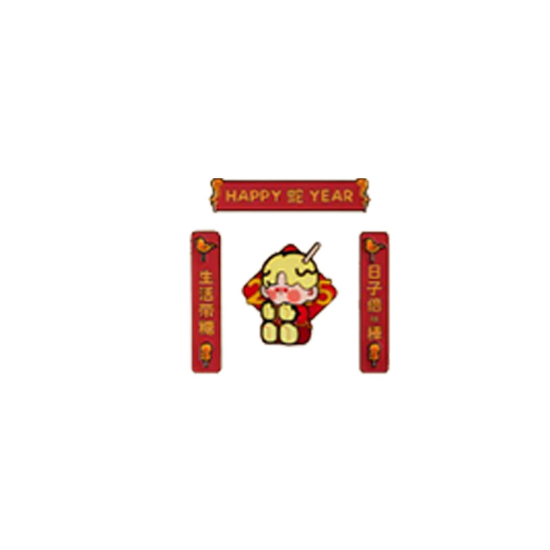 Набор наклеек на холодильник унисекс POP MART Spring Couplets, Confirmed-Sugar Figure (Open)