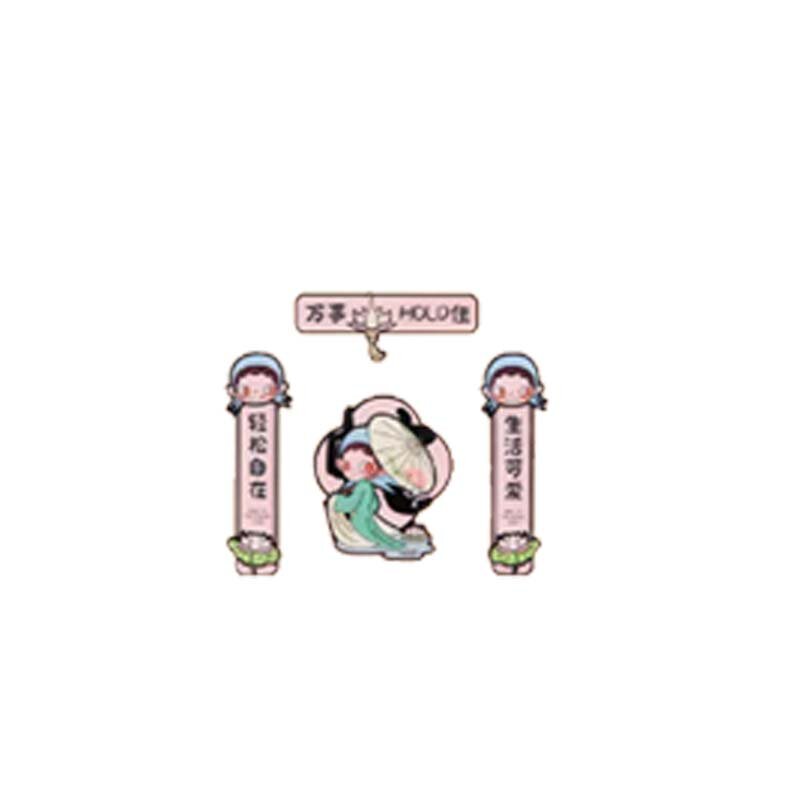 Поп-март POP MART, B-Side Spring Couplets Stickers Confirmed-View Garden (Open)