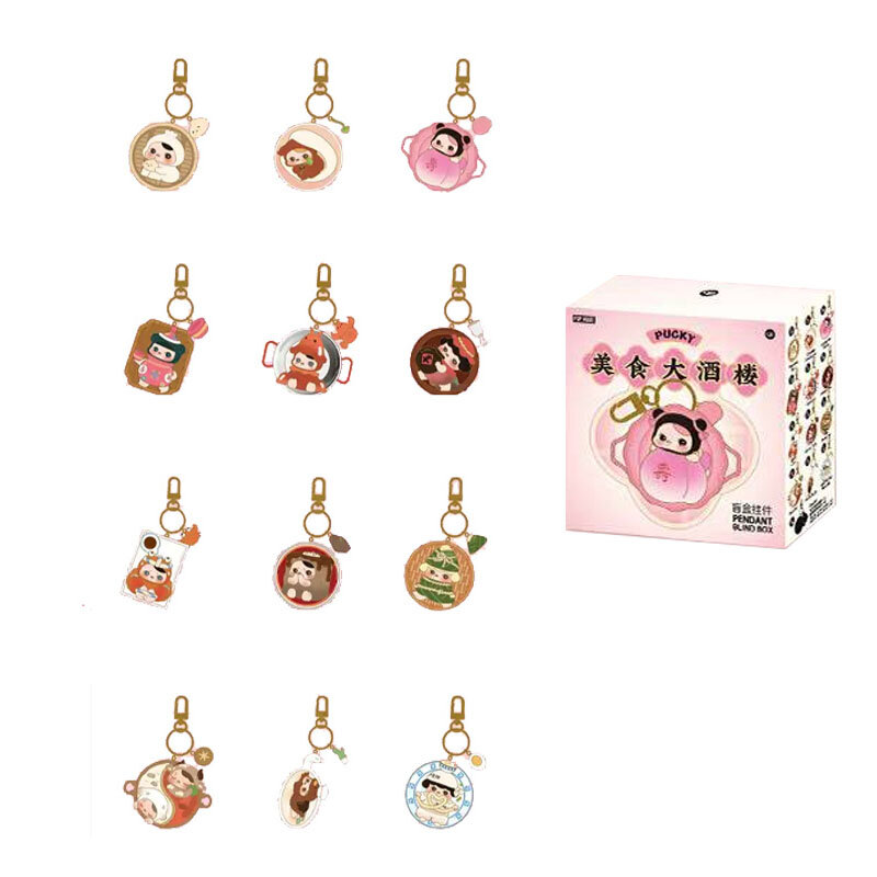 Подвеска-сюрприз унисекс POP MART Pucky Elf Gourmet Restaurant Collection