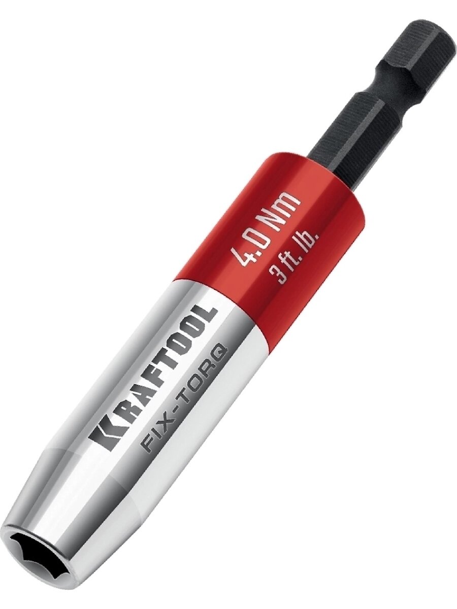 Динамометрический адаптер для бит KRAFTOOL FIX-TORQ 4.0 Нм
