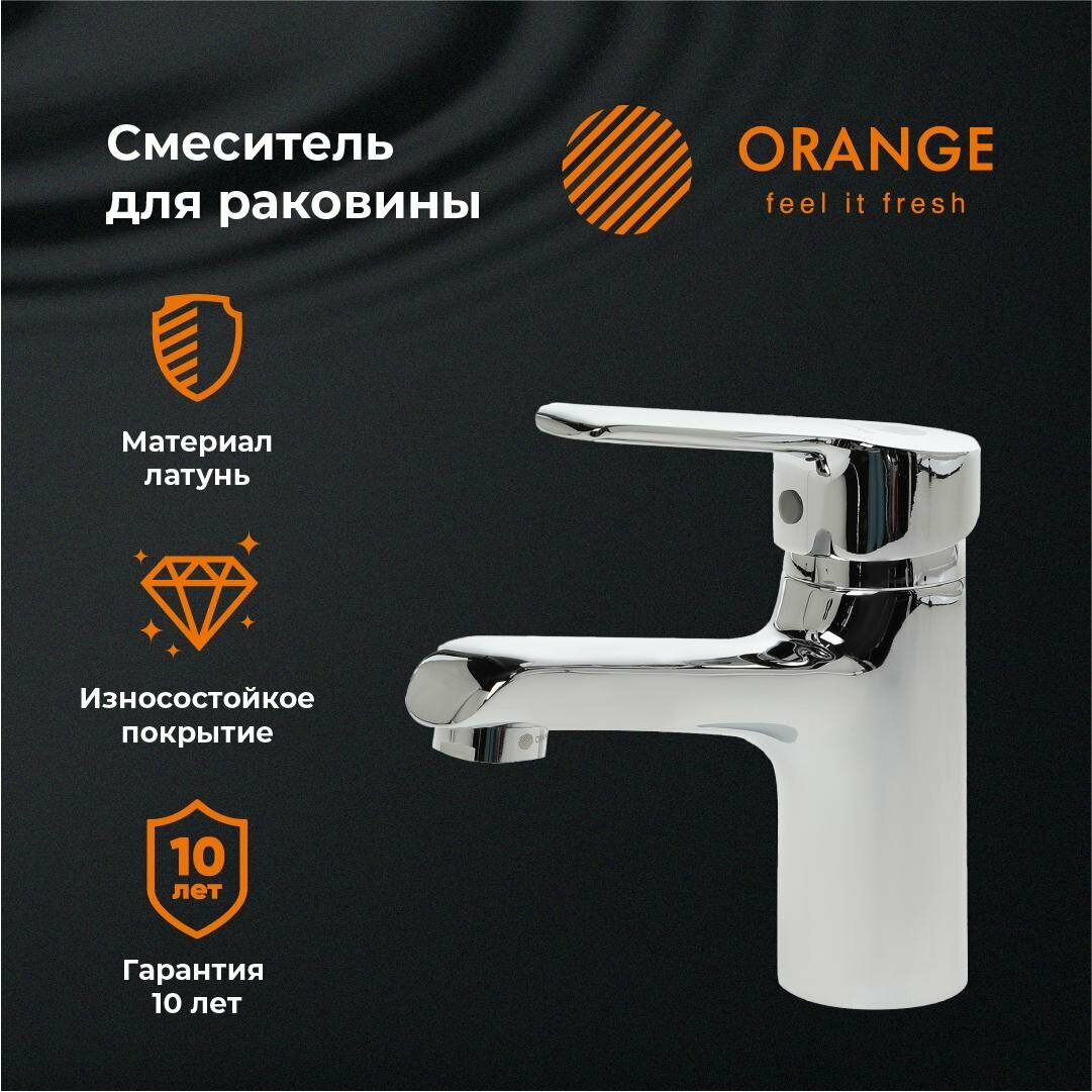 Смеситель для раковины Orange Prim M42-021cr хром, рычажное управление, латунь