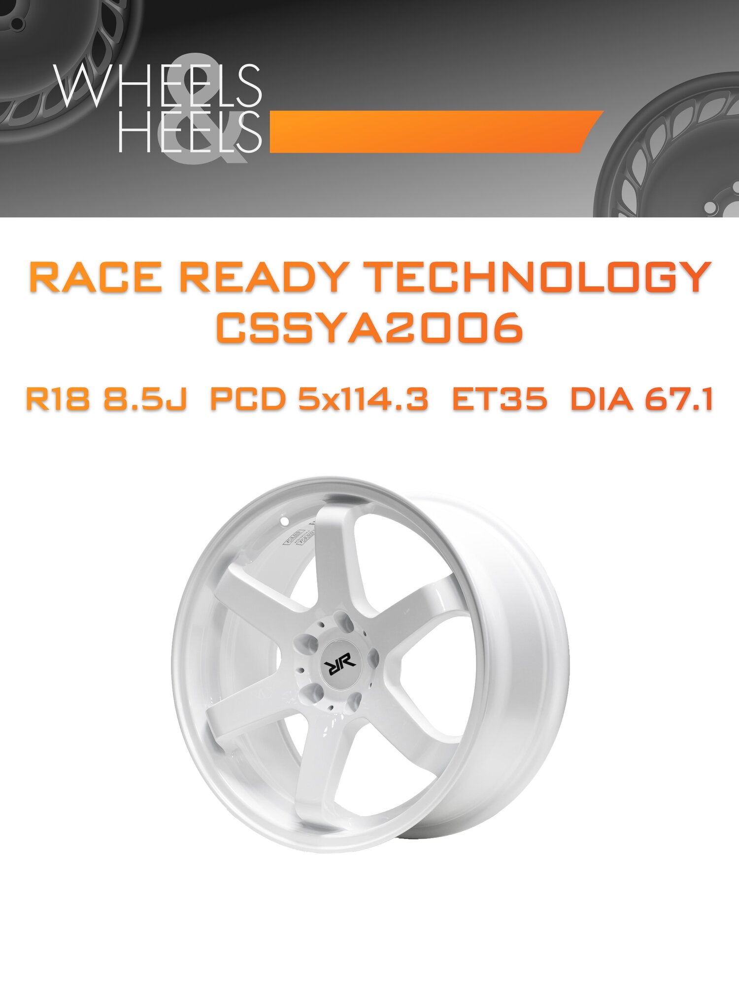 Диск автомобильный литой Race Ready Technology CSSYA2006 18x8.5 5x114.3 et35 dia67.1 Белый глянцевый