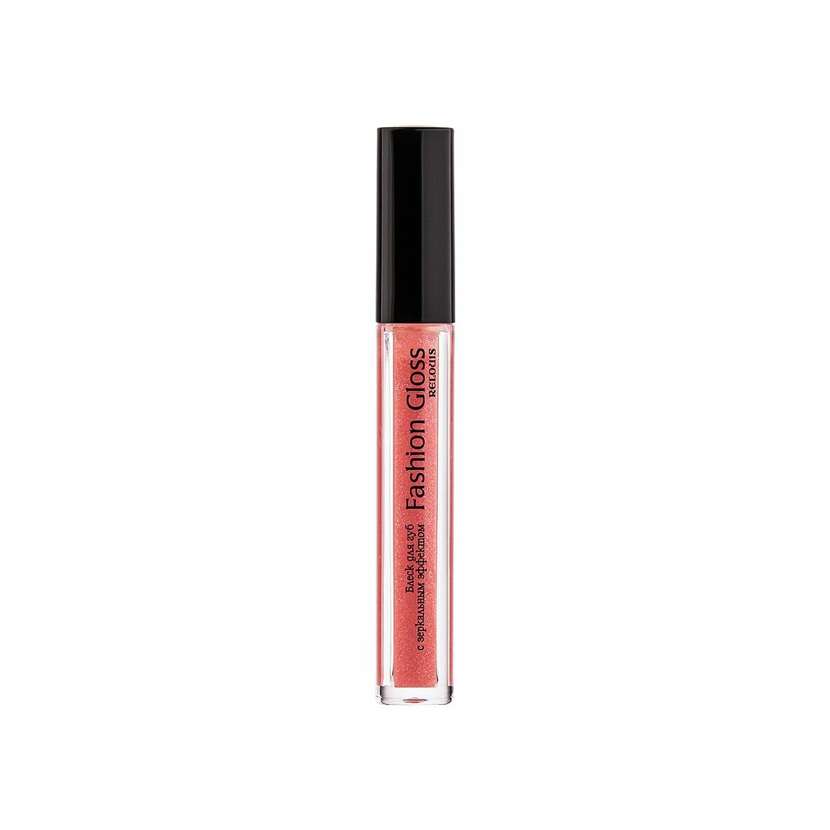 Блеск для губ с зеркальным эффектом Fashion Gloss 18 сияние Вены