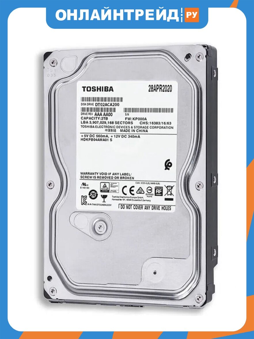 Жесткий диск 3.5" Toshiba DT02 2ТБ, SATA III, 256 Mb, 7200 rpm SMR (DT02ACA200)