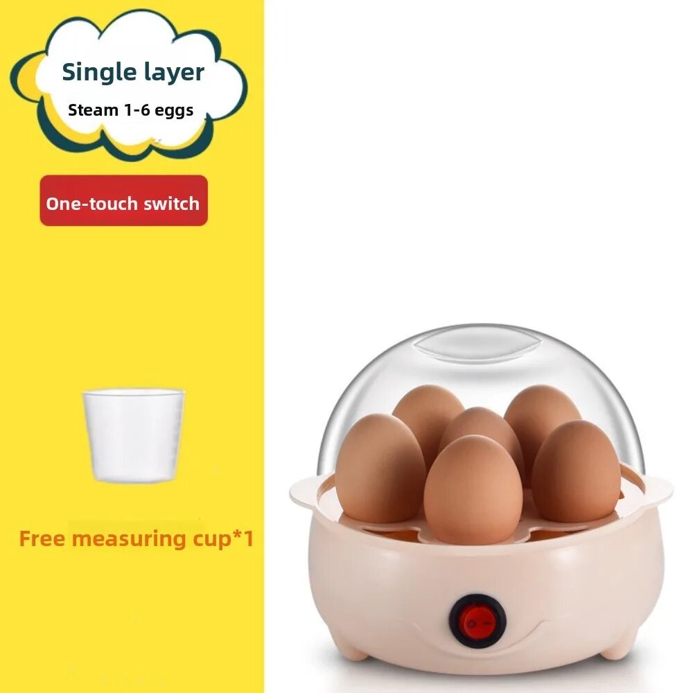 Портативная автоматическая яйцеварка Egg Boiler Бежевый, Single-layer