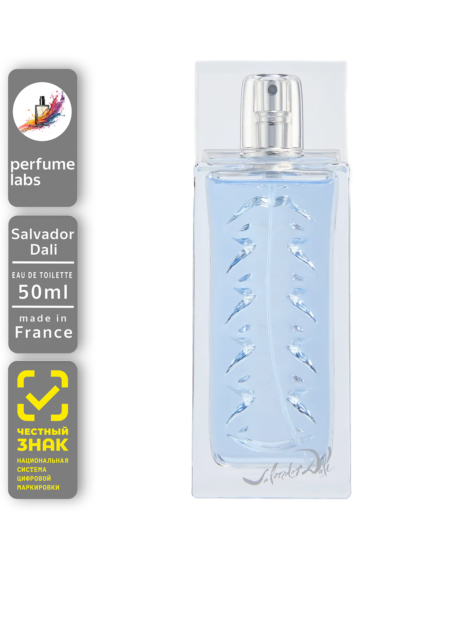 Salvador Dali туалетная вода Eau de RubyLips pour Femme edt 50ml