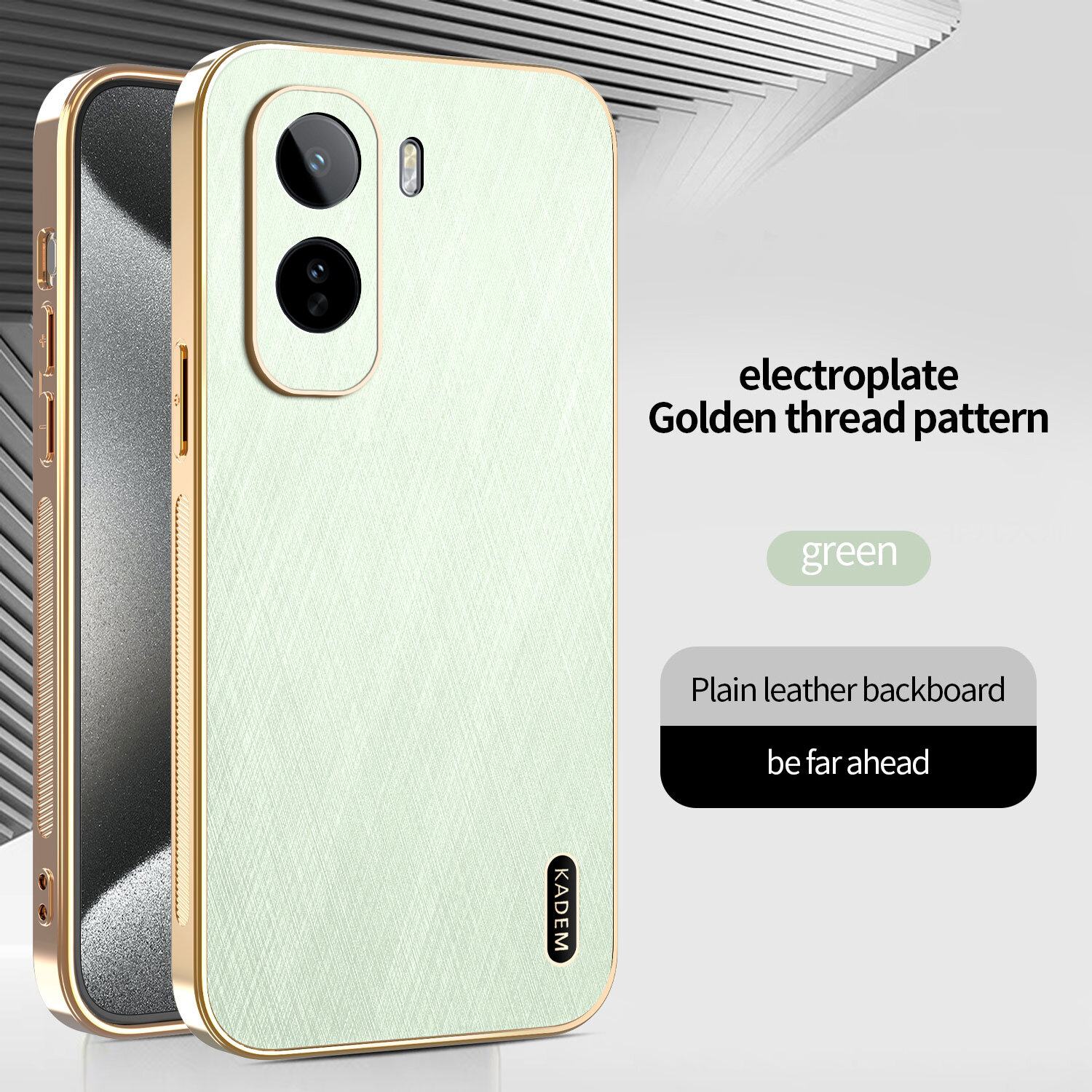 Чехол для iQOO Z11
