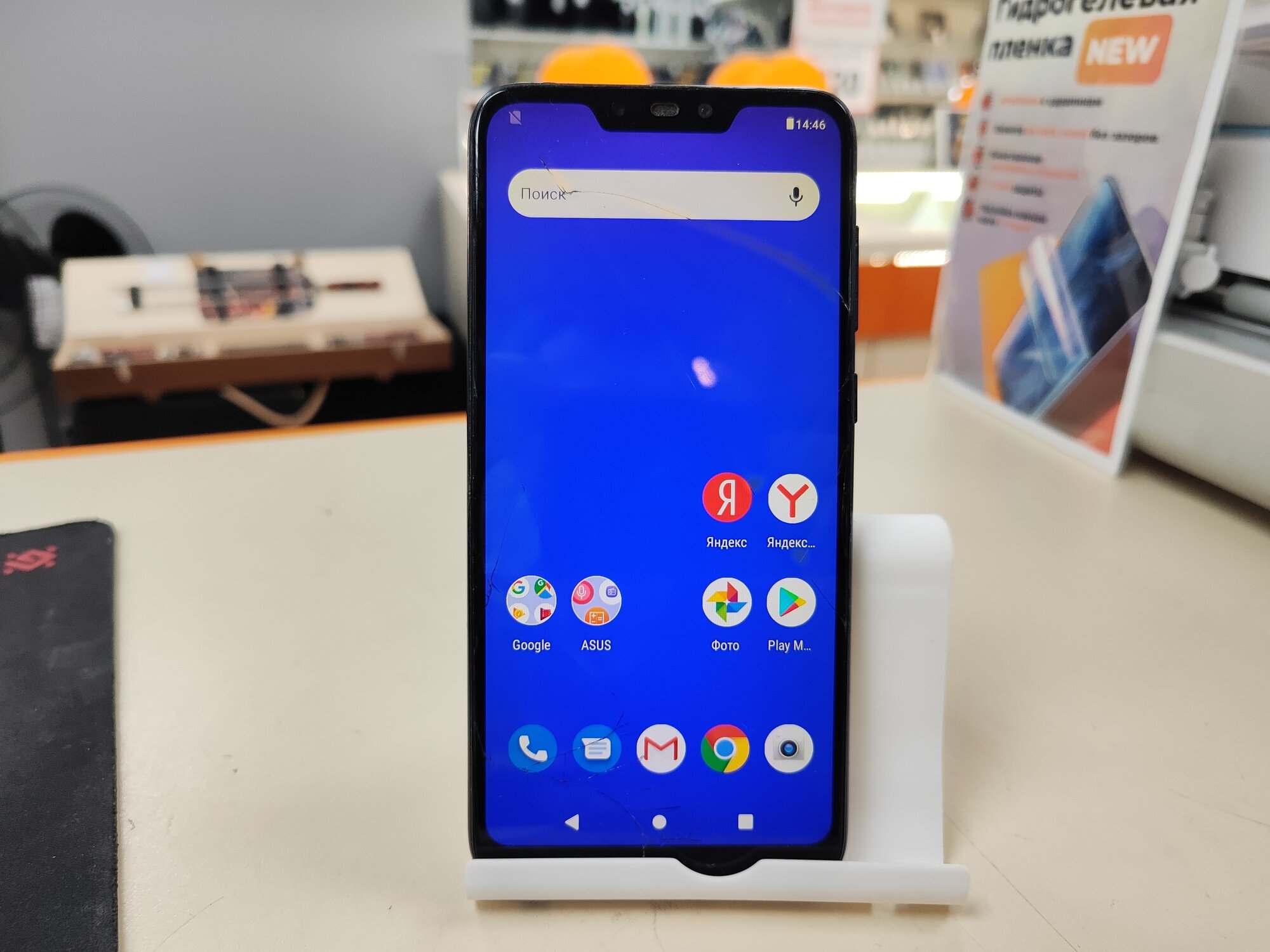Смартфон Asus ZB633KL Б/У — фото 1