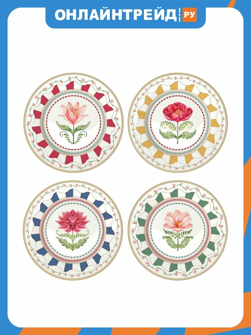 Набор десертных тарелок Easy Life Flowery, 19 см, 4 шт.