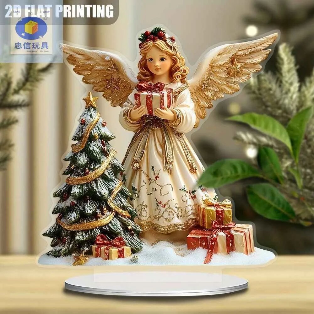 Фигурка декоративная 19*20см ангел с подарками, высота 19 см, длина 20 см