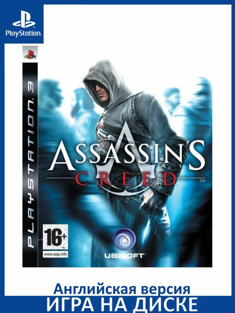Игра Assassin's Creed 1 (I) PS3 Диск на PlayStation 3 Английская версия