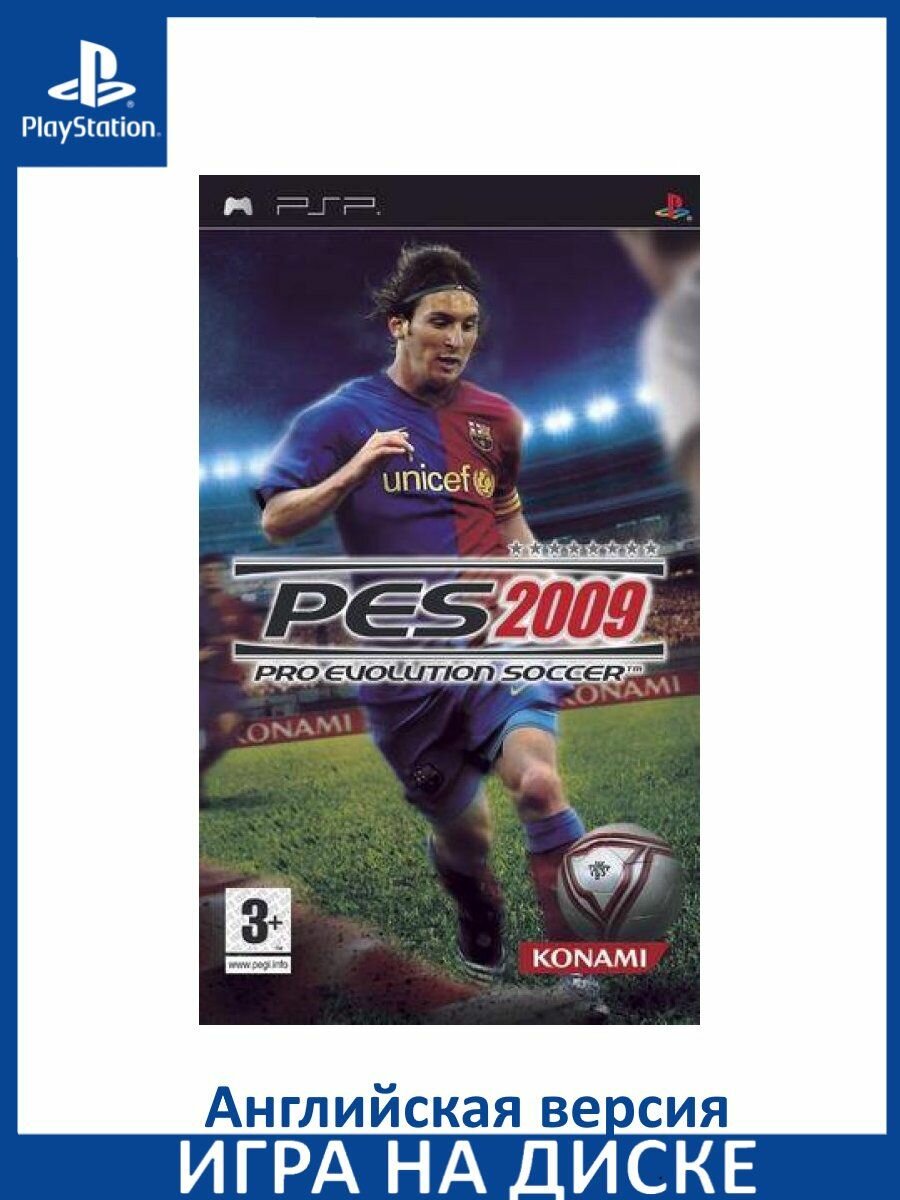 Игра Pro Evolution Soccer 2009 (PES 9) PSP Диск на PlayStation Portable Английская версия