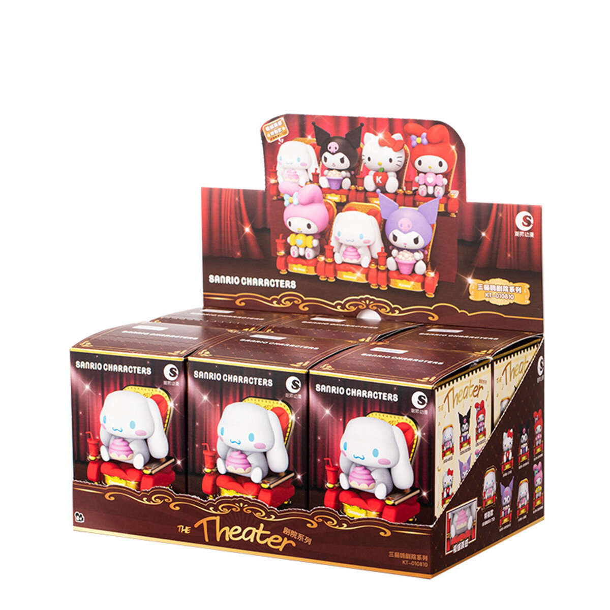 Коллекционные фигурки унисекс Kuromi Cinnamoroll Hello Kitty, Tide Rising Anime, Full Box 6 Pcs