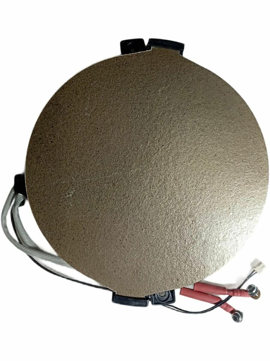 Конфорка средняя, для варочной поверхности Горенье GI6421SYB