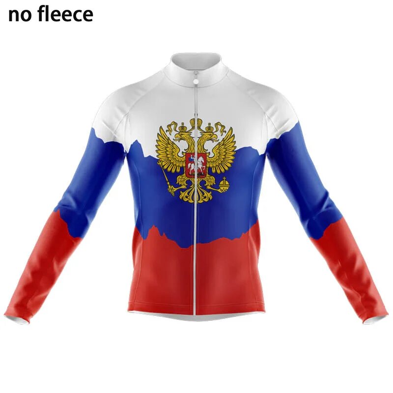 Джерси