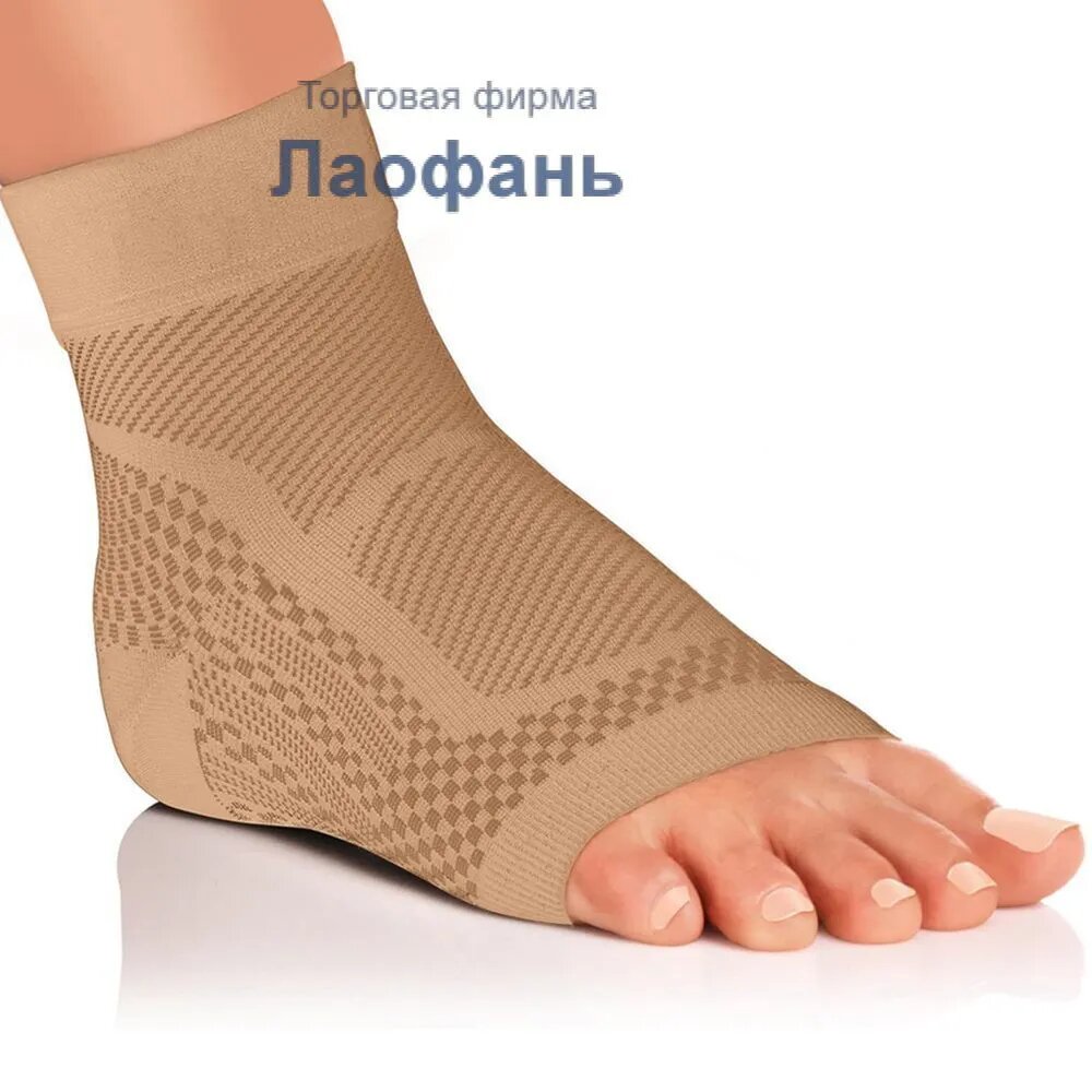 Защита голени, размер: L/XL