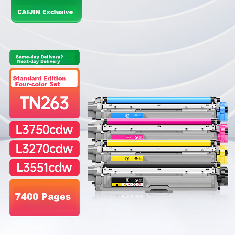 Caijin тонер-карtridge TN263 совместимый с Brother MFC-L3750cdw HL-L3270cdw 4-шт. стандартный набор 7400 страниц