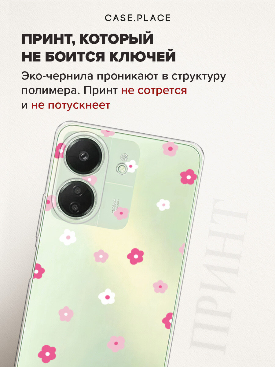 Чехол на Xiaomi Redmi 13C/Poco C65 / Сяоми Редми 13C/Поко С65 с принтом "Весенние цветочки рисунок", прозрачный — фото 1