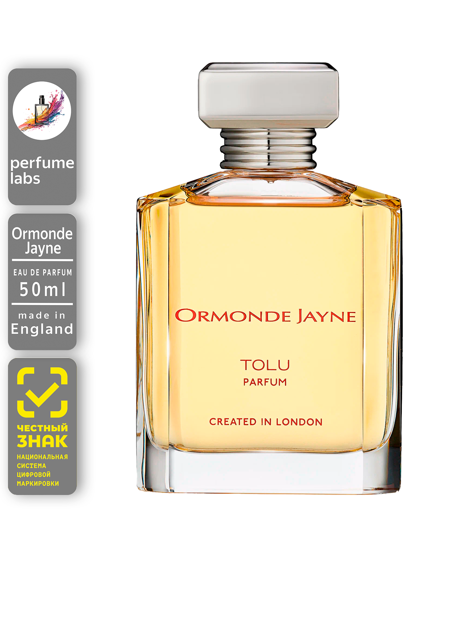 Ormonde Jayne парфюмерная вода Tolu edp 50ml