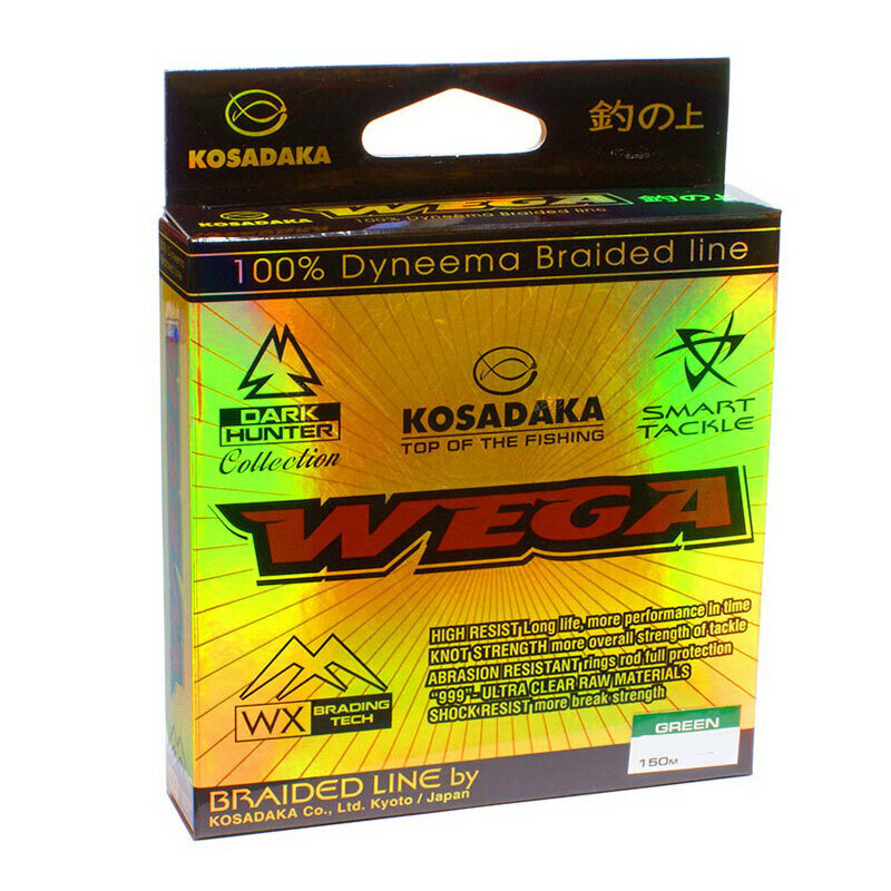 Шнур плетеный Kosadaka "WEGA" 150м, зел. 0,20мм, 12,4кг