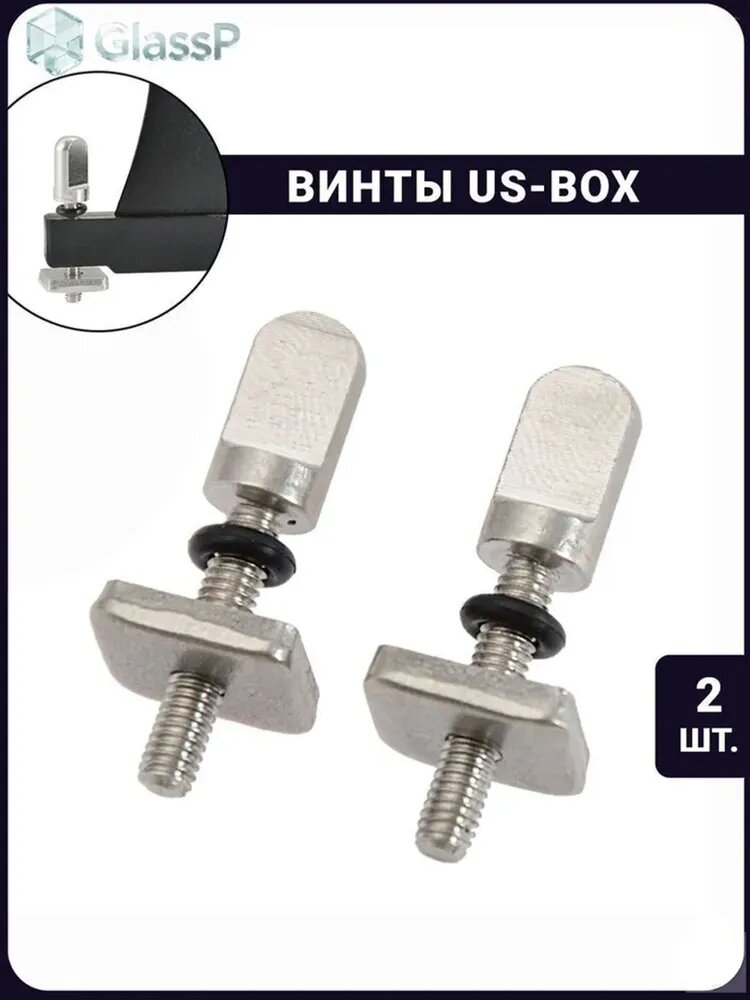 Аксессуары, запчасти для SUP-доски