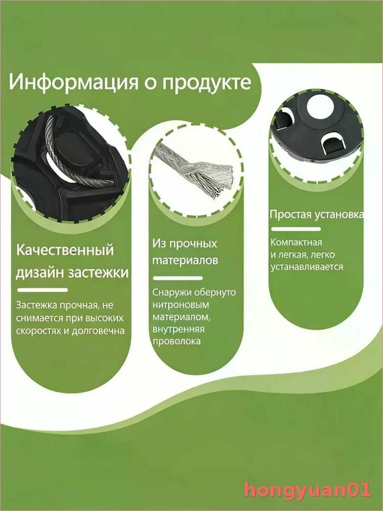 Катушка для триммера — фото 1
