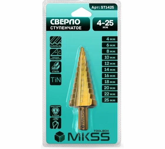 Сверло ступенчатое по металлу MKSS Toolbox HSS TiN 4-25мм