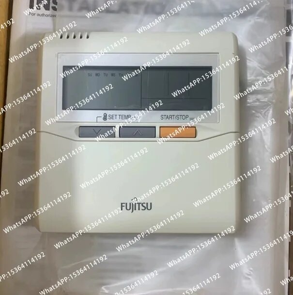 Пульт дистанционного управления Fujitsu UTY-RNNQN 90 new