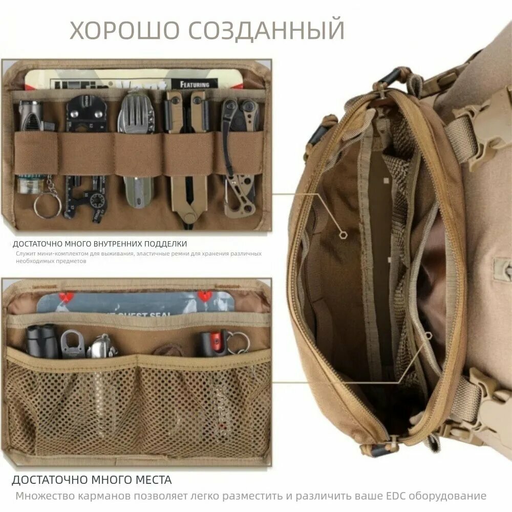 Сумка , черный/черный — фото 1