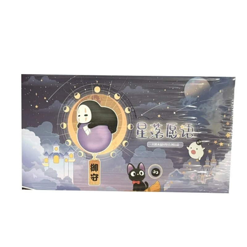 Фигурка Starfall Wish Bandai A set of 6
