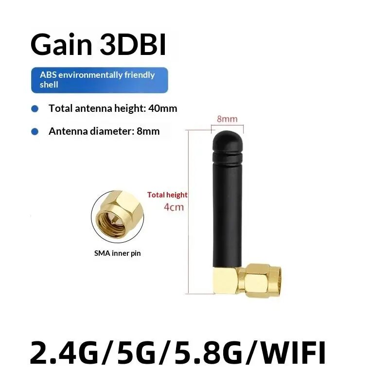 2 шт. мини-антенн Wi-Fi SDJZT 2,4 ГГц Черный, E2 Pin 4cm 2pcs