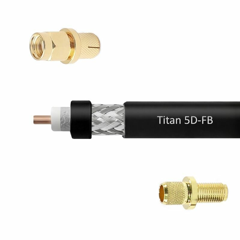 Кабельная сборка 5D-FB (Titan, черный) (SMA-male - SMA-female) 25 м