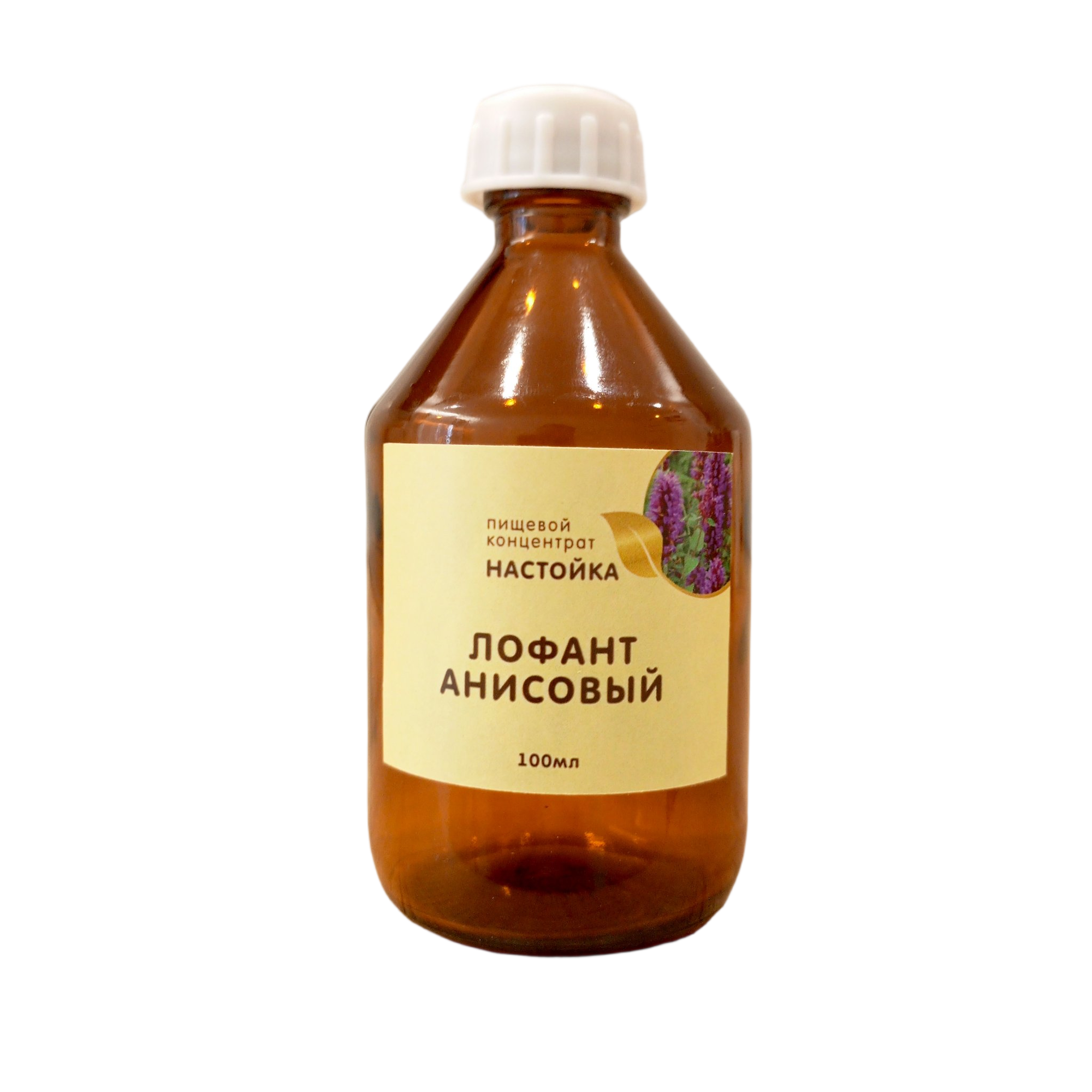 Лофант анисовый настойка 100 мл