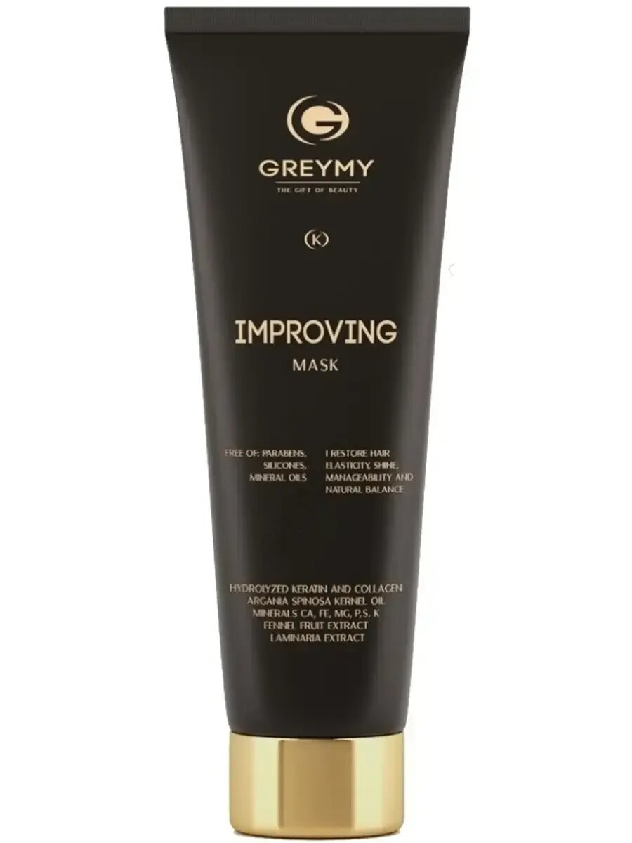 Greymy Совершенствующая маска Improving Mask 50 мл